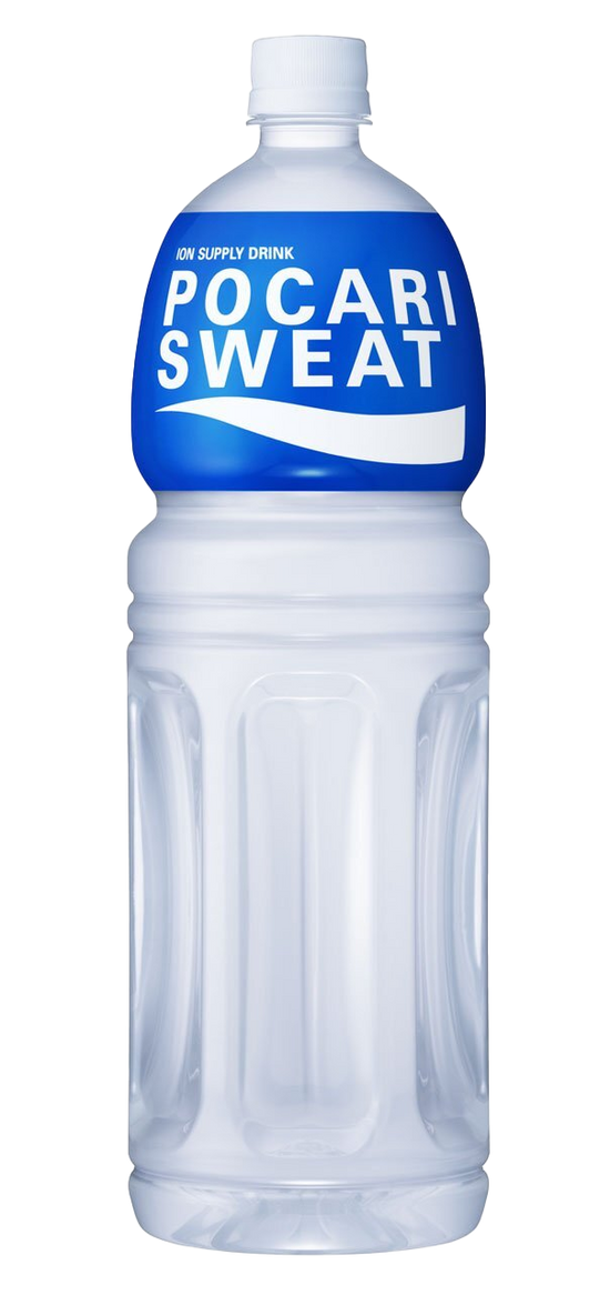 Pocari Sweat: The Story Behind The Work We Do – Try Pocari